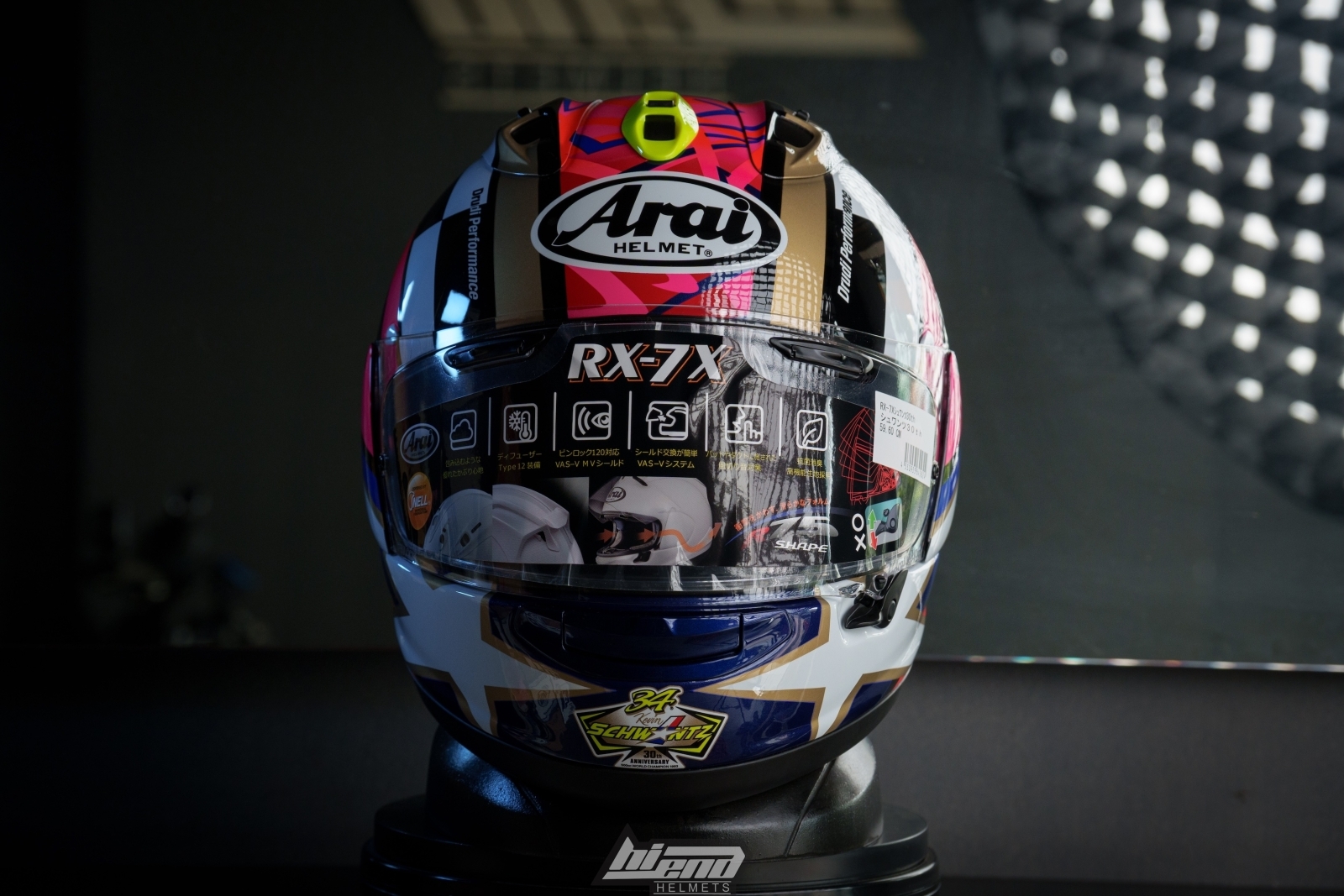 Arai Rx7x Schwantz 30th